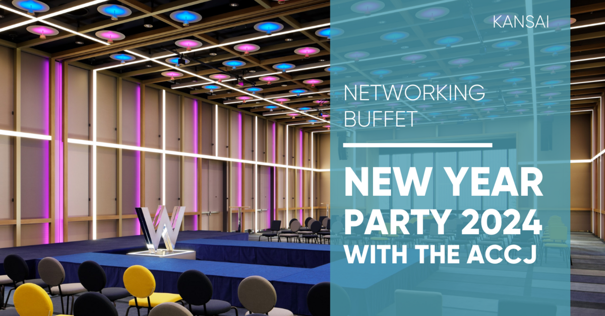 Ringing in the New Year with Color! Kansai New Year Party with the ACCJ ...