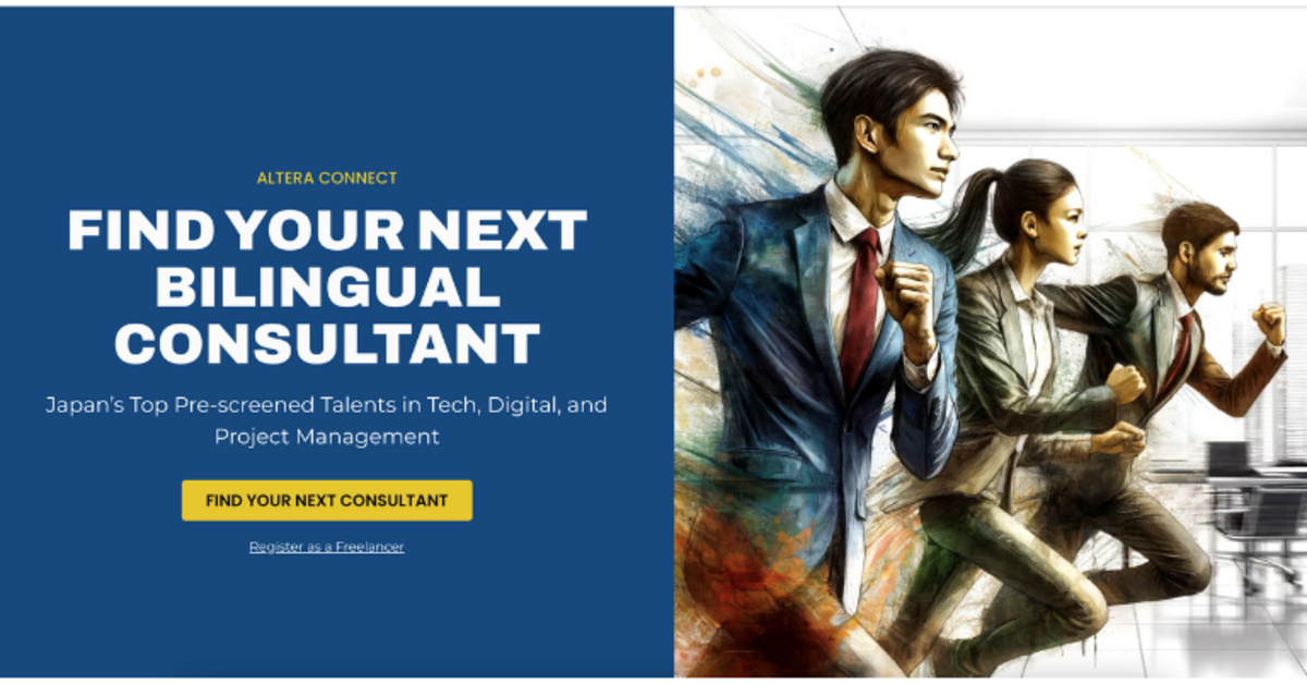 Altera Consulting Launches Altera Connect: Find and Hire Bilingual Consultant Freelancers in ...