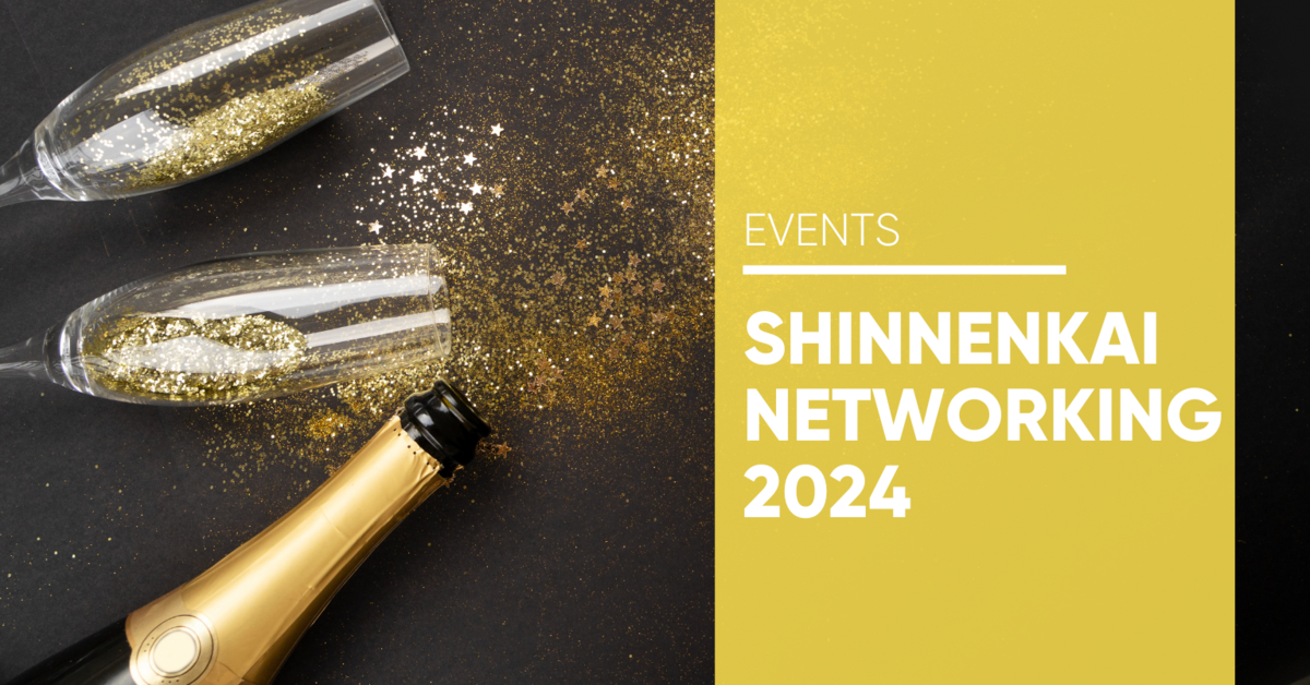 Shinnenkai Networking Party / FBA 2024 | CCI France Japon