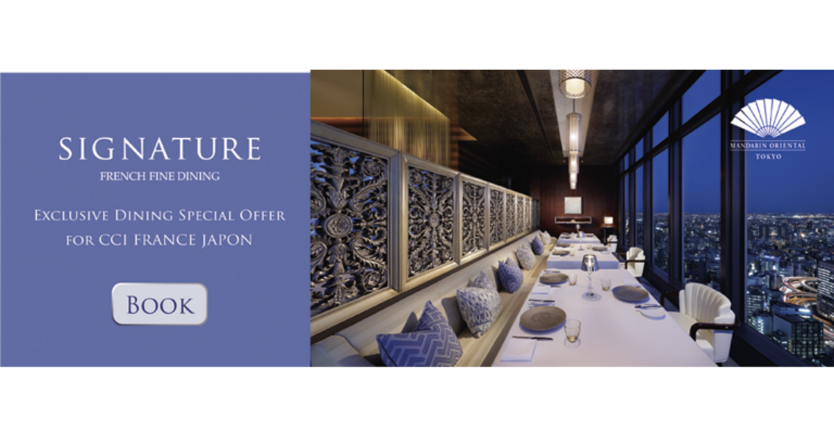 Special offer for CCIFJ members - Exclusive Dining Special at Mandarin ...