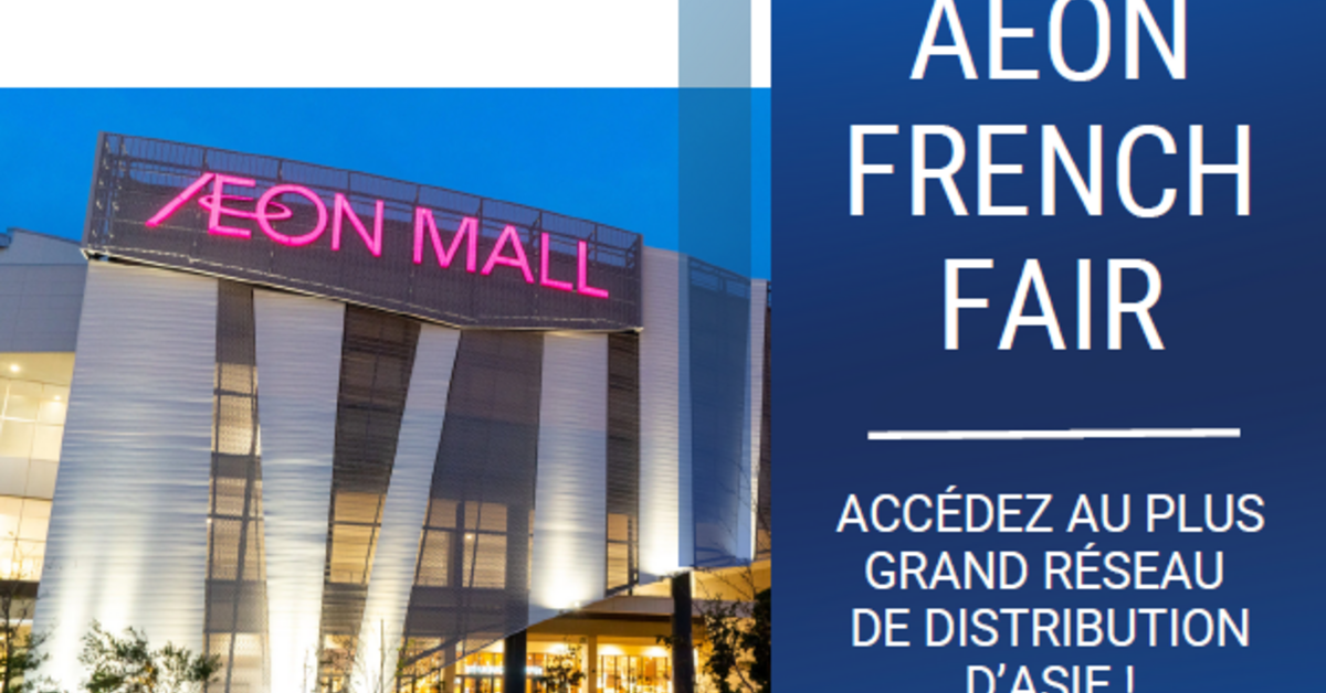 AEON French Fair 2024 | CCI France Japon