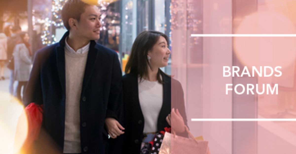 Brands Forum | CCI France Japon