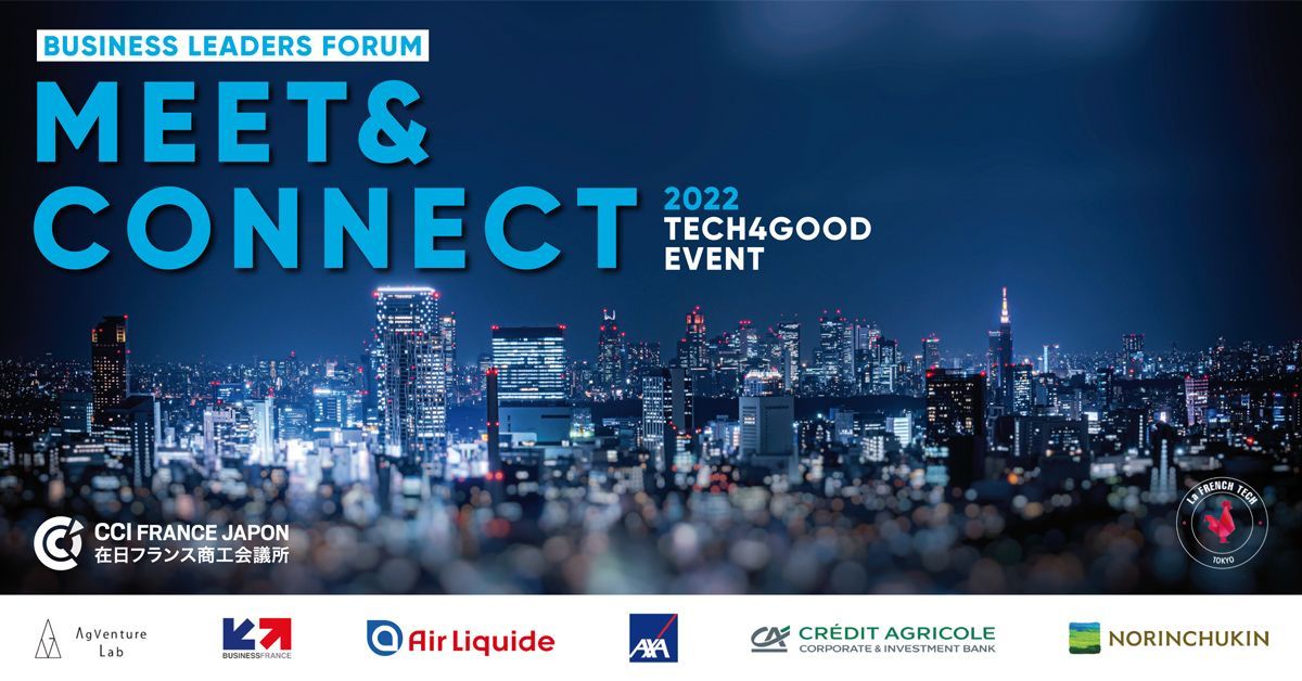 Meet & Connect TECH4GOOD Event- Business Leaders Forum 2022 | CCI ...