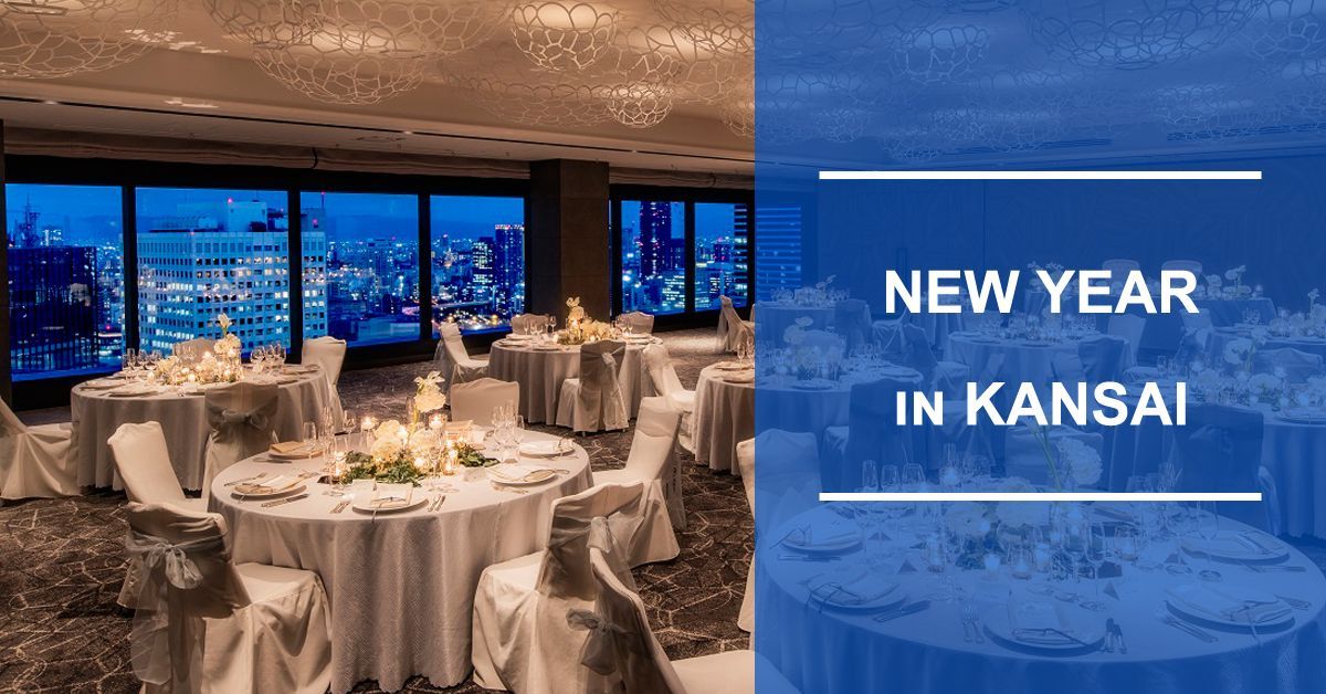 Kansai Shinnenkai with the ACCJ | CCI France Japon