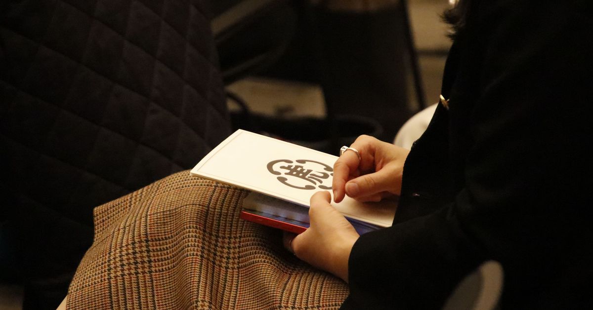 虎屋 Toraya's 500 years history and the Future of Japanese Tradition - Event Recap | CCI France Japon