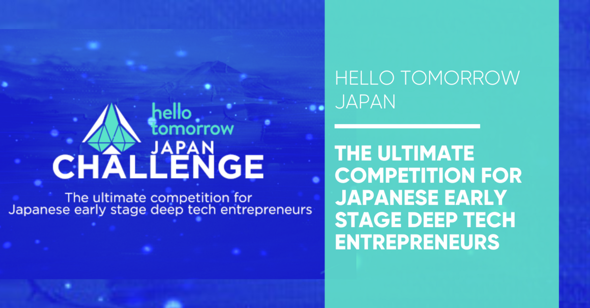 Hello Tomorrow Japan Challenge 2023 | CCI France Japon