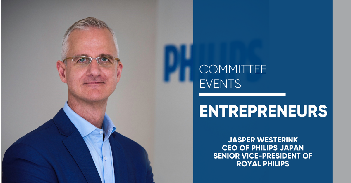 Conversation with Jasper Westerink, Departing CEO of Philips Japan and ...