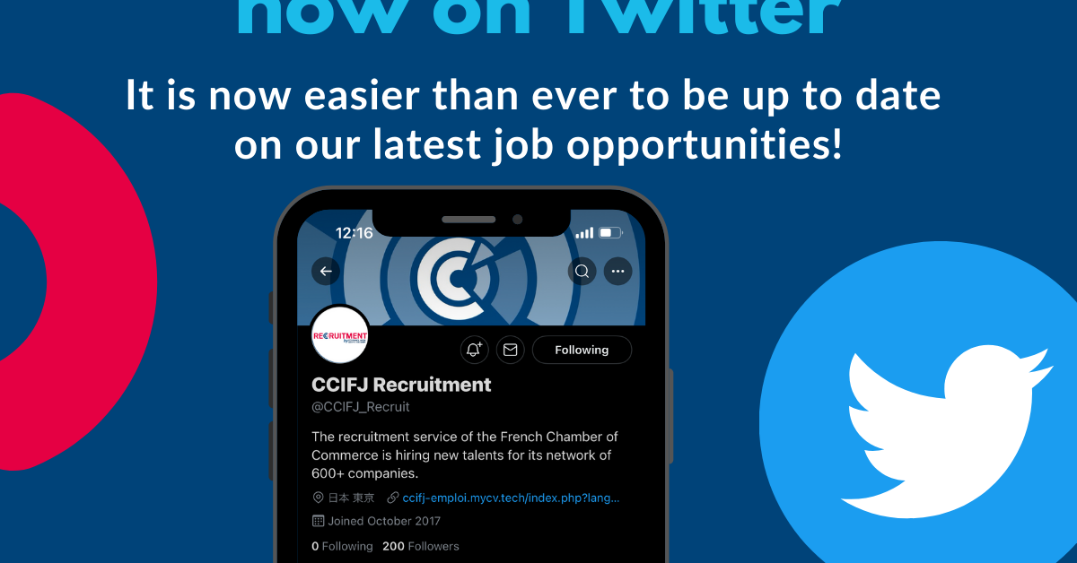 Our recruitment service is now on Twitter! | CCI France Japon