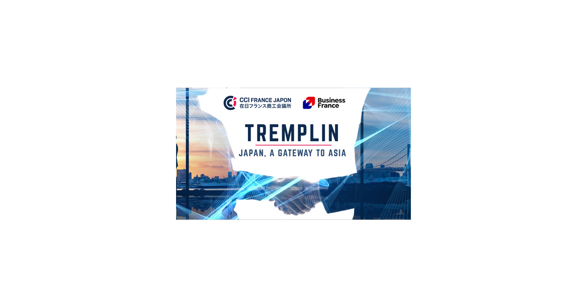 TREMPLIN 2025 à Tokyo : Une immersion réussie pour les entreprises ...