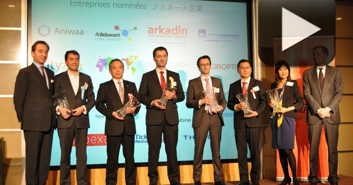CCIFJ Vidéos - French Business Awards 2016 | CCI France Japon