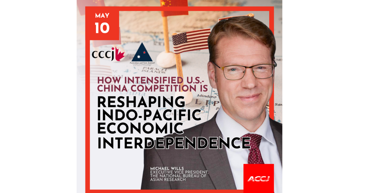 Event from ACCJ, CCCJ and NZ : How Intensified U.S.-China Strategic ...