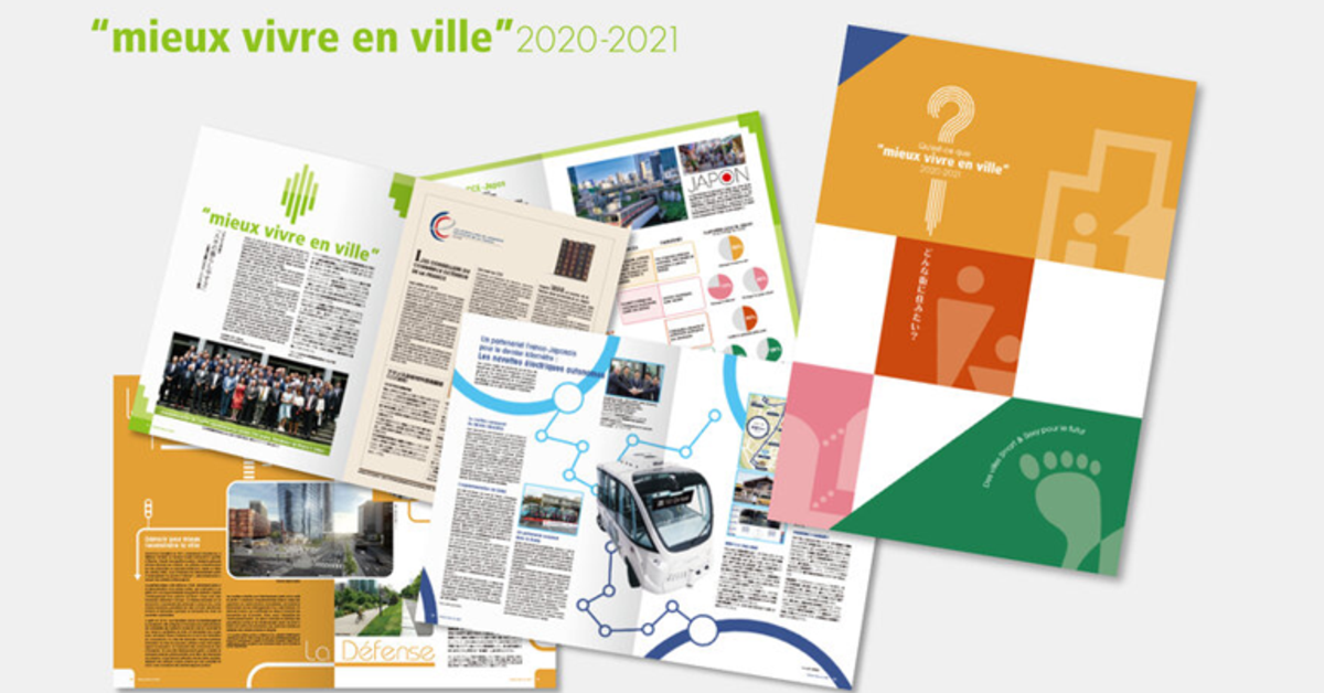 Mieux vivre en ville 2020-2021 | CCI France Japon