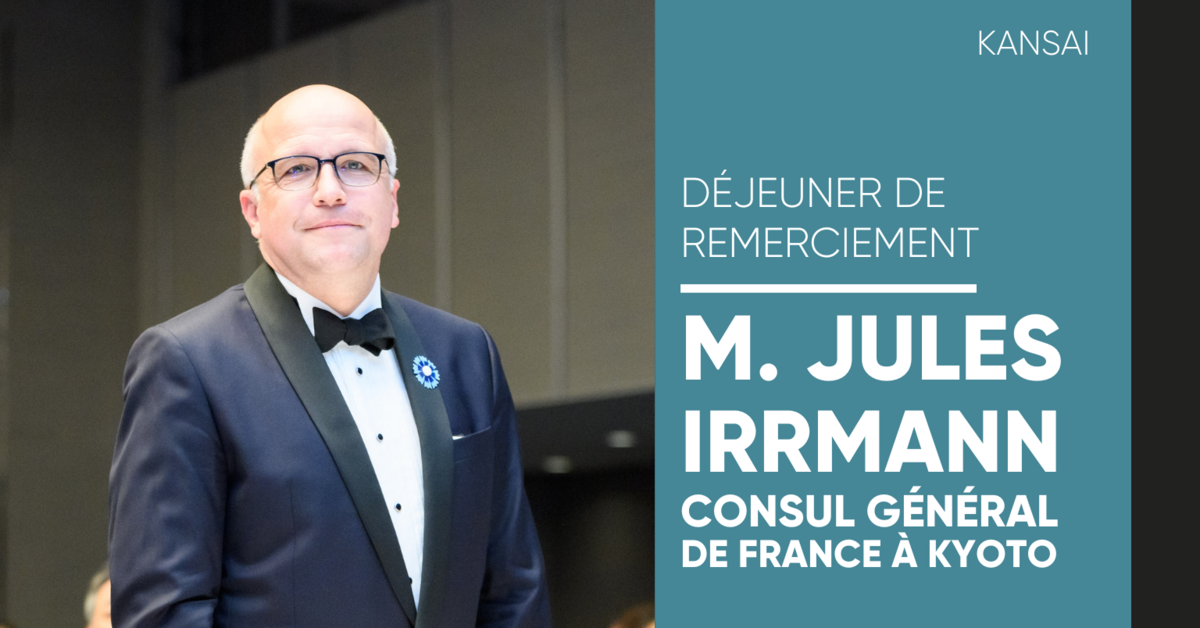 Déjeuner de départ pour M. Le Consul Général de France à Kyoto Jules ...