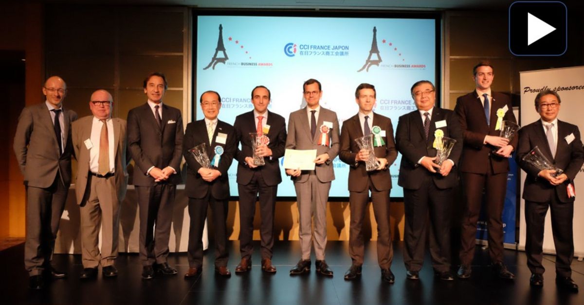 CCIFJ Vidéos - French Business Awards 2017 | CCI France Japon