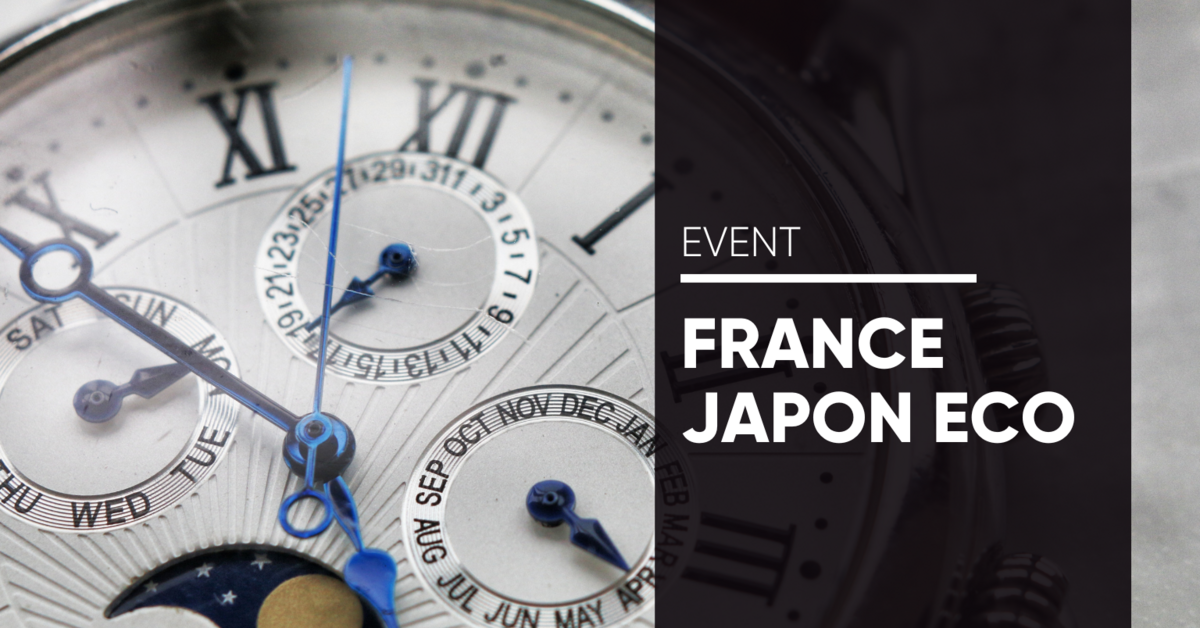 The Japanese Art of Luxury Watches | CCI France Japon